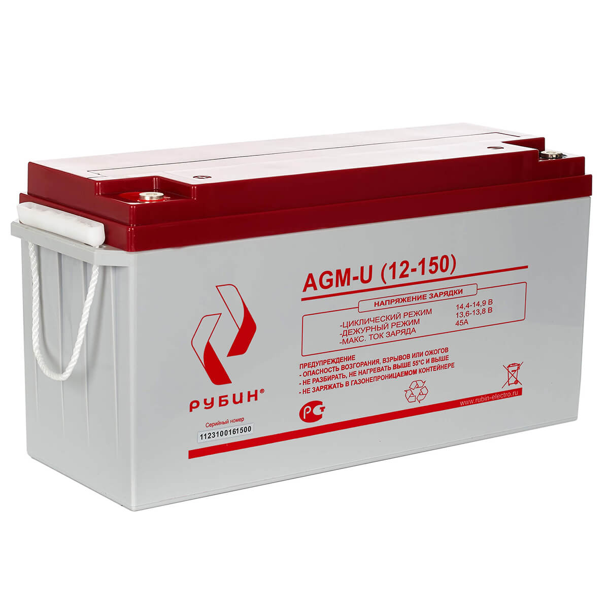Рубин AGM-U (12-150) - Аккумуляторы для UPS/ИБП купить в Москве