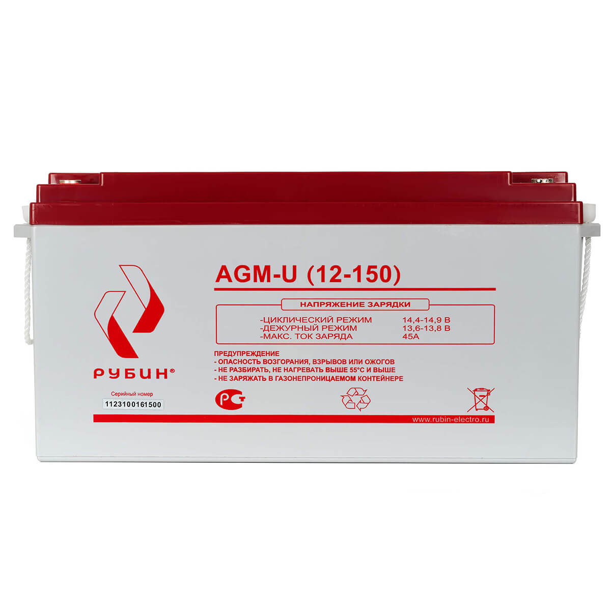Рубин AGM-U (12-150) - Аккумуляторы для UPS/ИБП купить в Москве