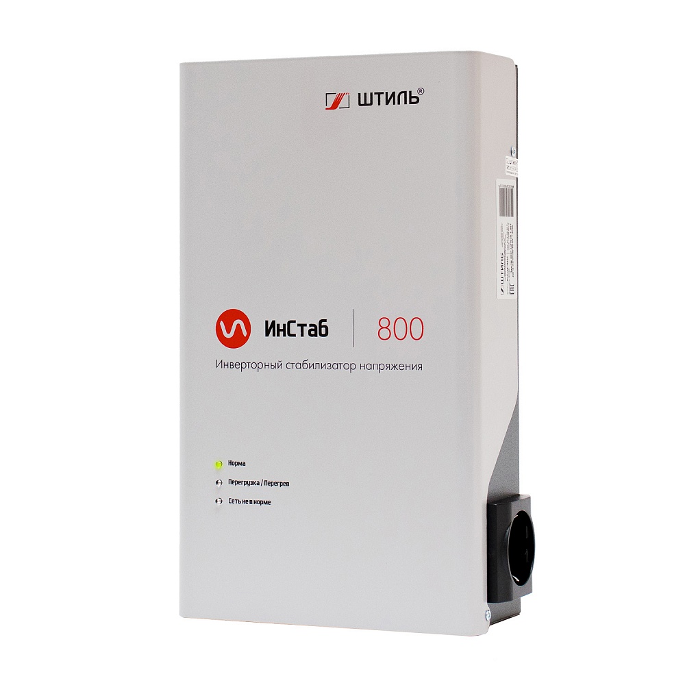 Штиль ИнСтаб IS800 - Стабилизатор напряжения Однофазный (220В) купить в ...