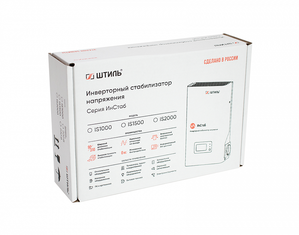 Штиль ИнСтаб IS2000 - Стабилизатор напряжения Однофазный (220В) купить ...